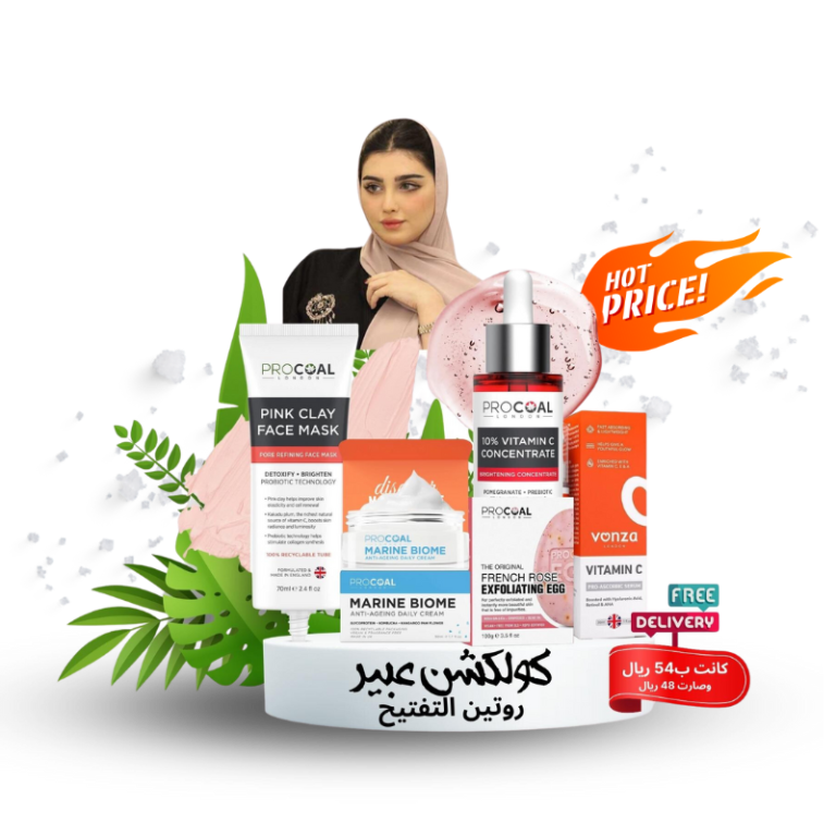 Home | Shop the Latest Beauty Trends in Oman at Vonza.om